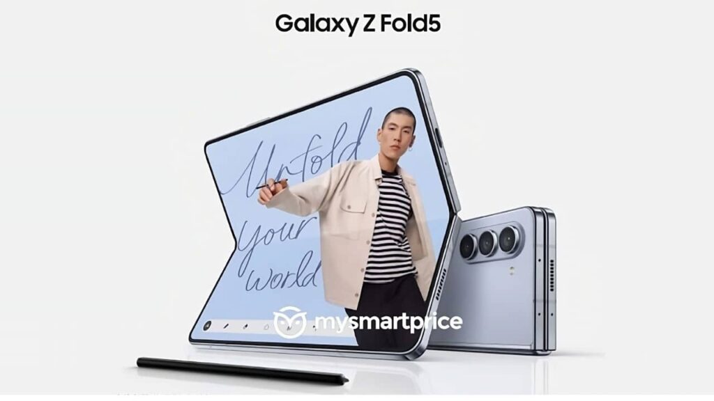 Galaxy Z Fold 5 Design Confirmed by Leaked Promotional Banner ...